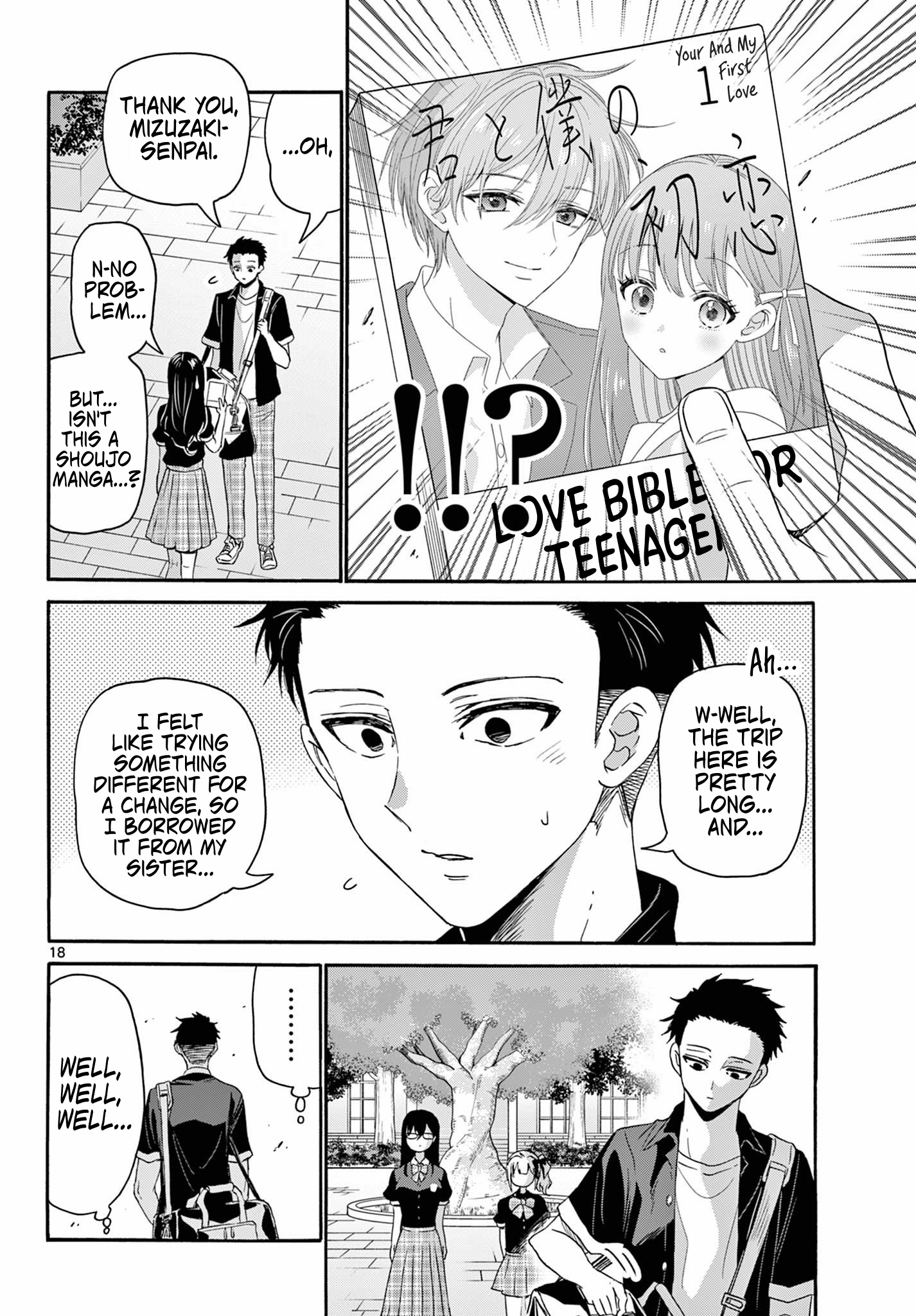 Mikadono Sanshimai wa Angai, Choroi - Chapter 125 - Useless, but not ...