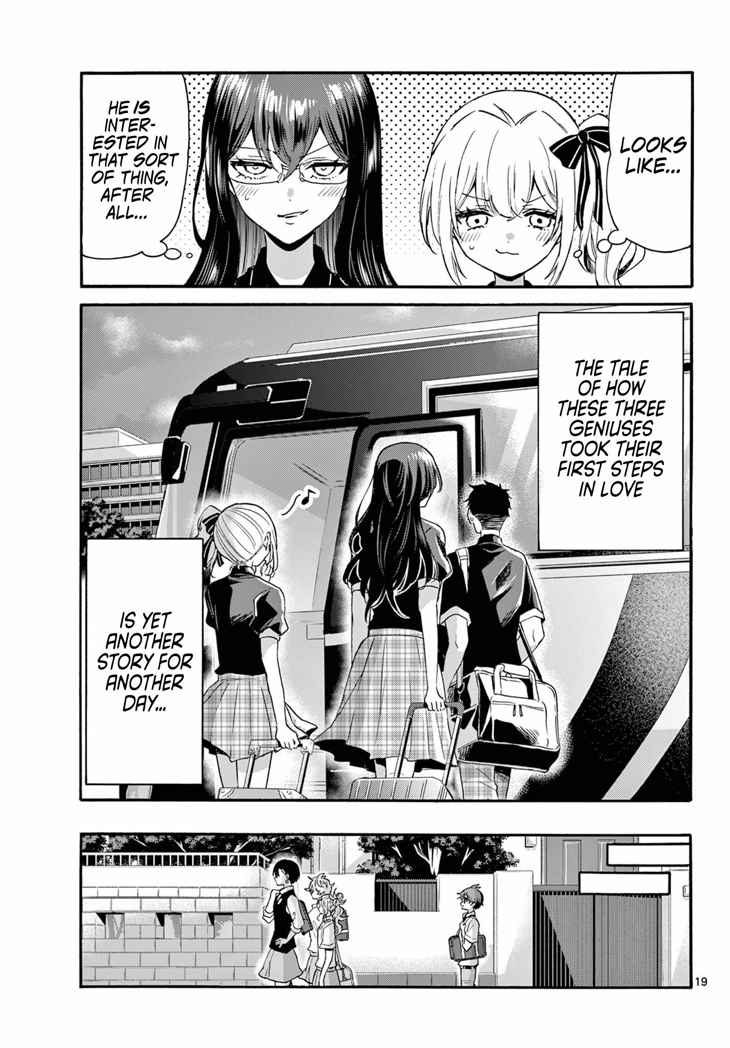 Mikadono Sanshimai wa Angai, Choroi - Chapter 125 - Useless, but not ...