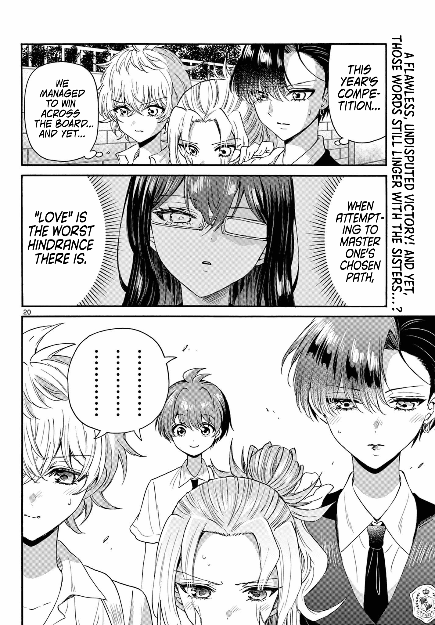 Mikadono Sanshimai wa Angai, Choroi - Chapter 125 - Useless, but not ...