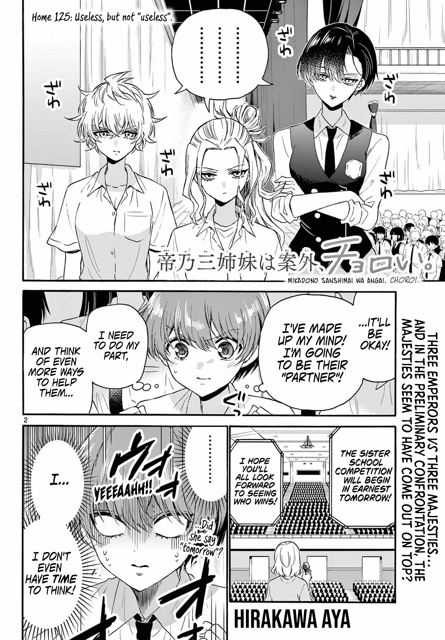 Mikadono Sanshimai wa Angai, Choroi - Chapter 125 - Useless, but not ...