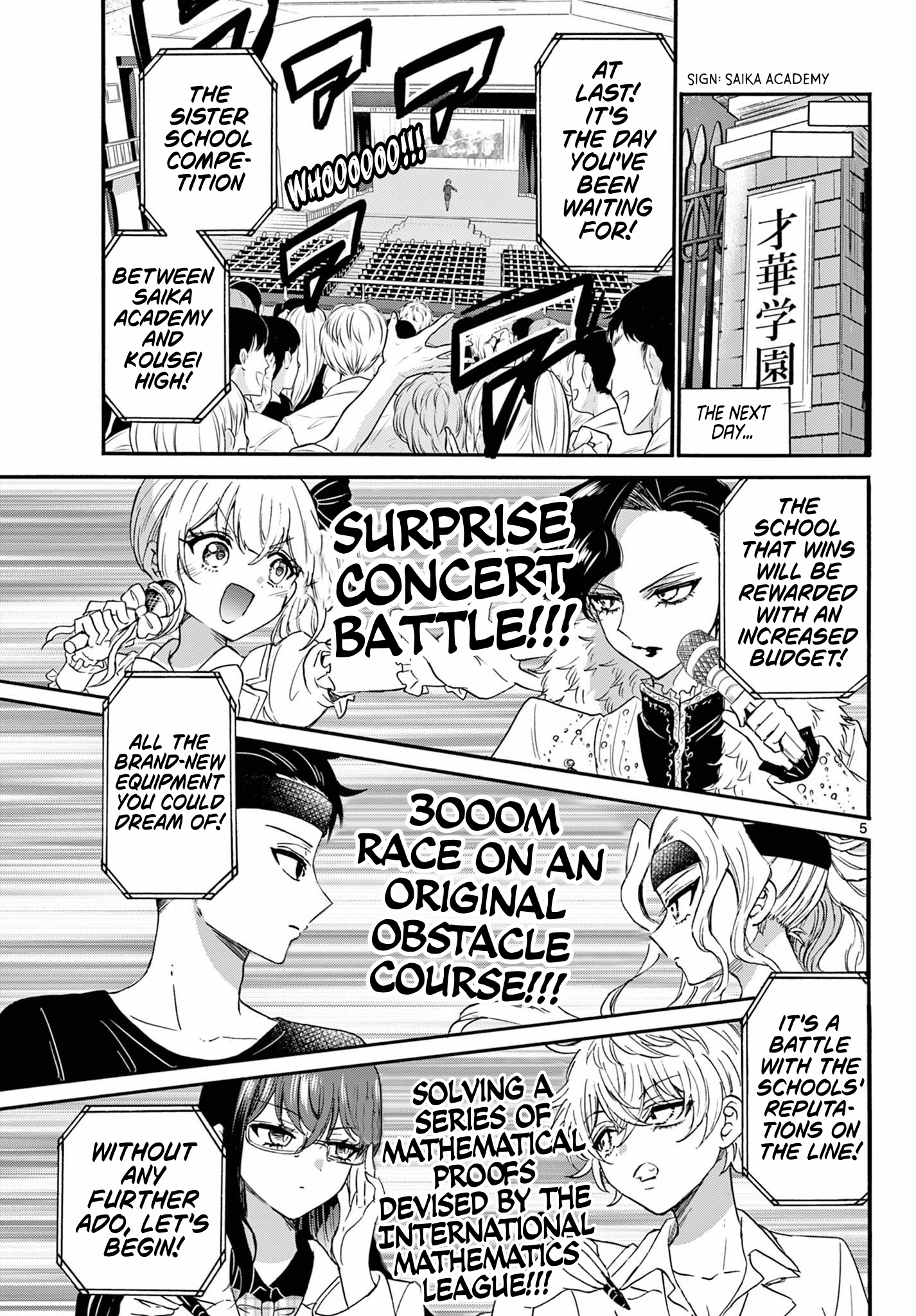 Mikadono Sanshimai wa Angai, Choroi - Chapter 125 - Useless, but not ...