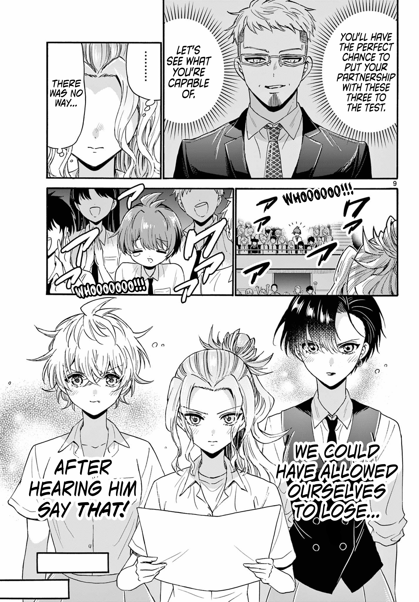 Mikadono Sanshimai wa Angai, Choroi - Chapter 125 - Useless, but not ...