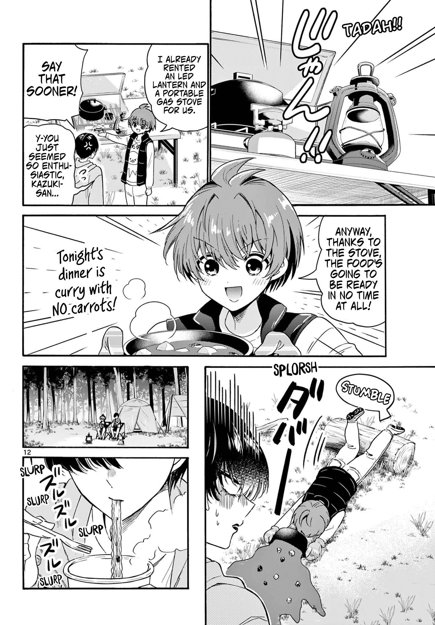 Mikadono Sanshimai wa Angai, Choroi - Chapter 150 - Toonclash