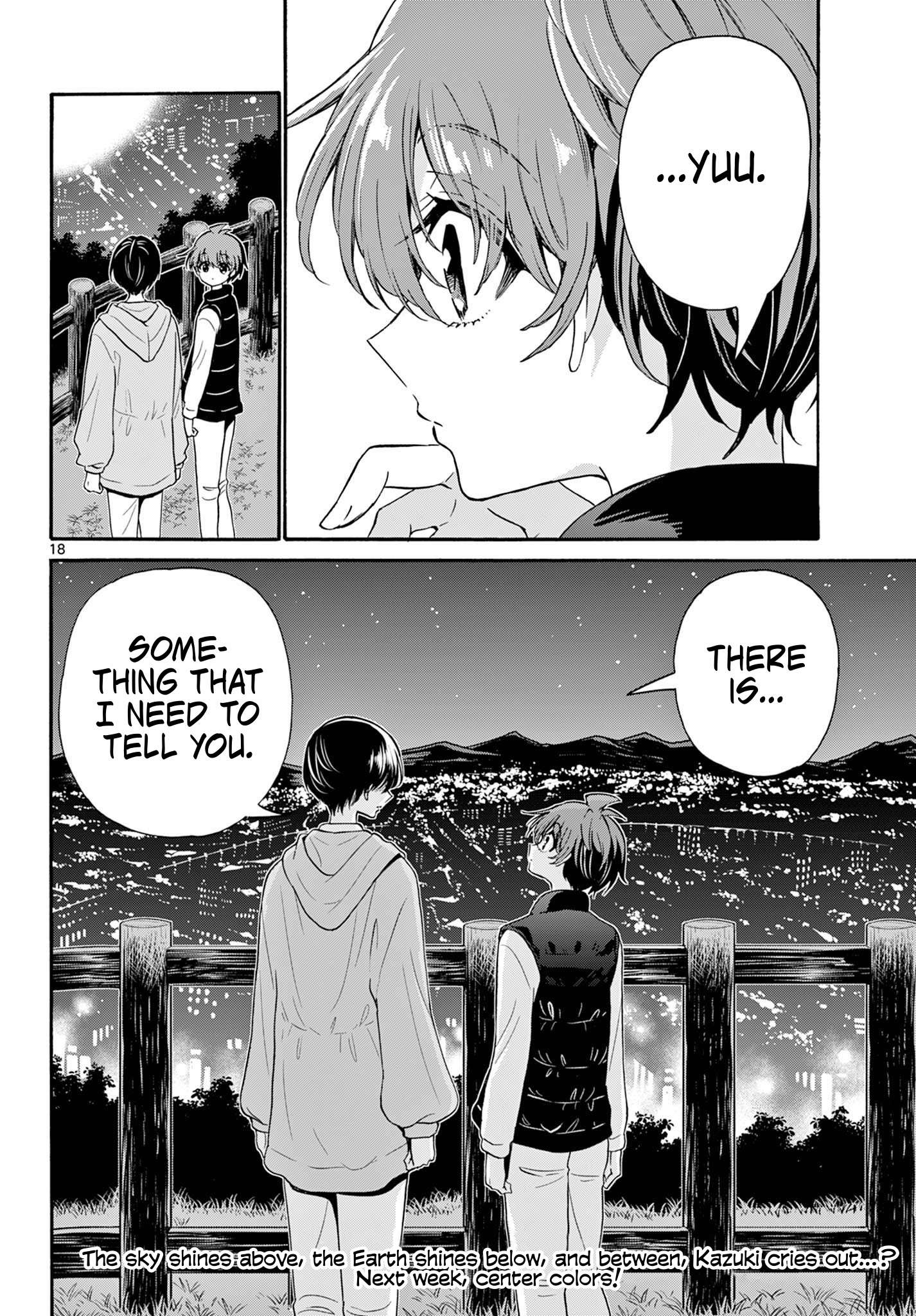 Mikadono Sanshimai wa Angai, Choroi - Chapter 151 - Toonclash