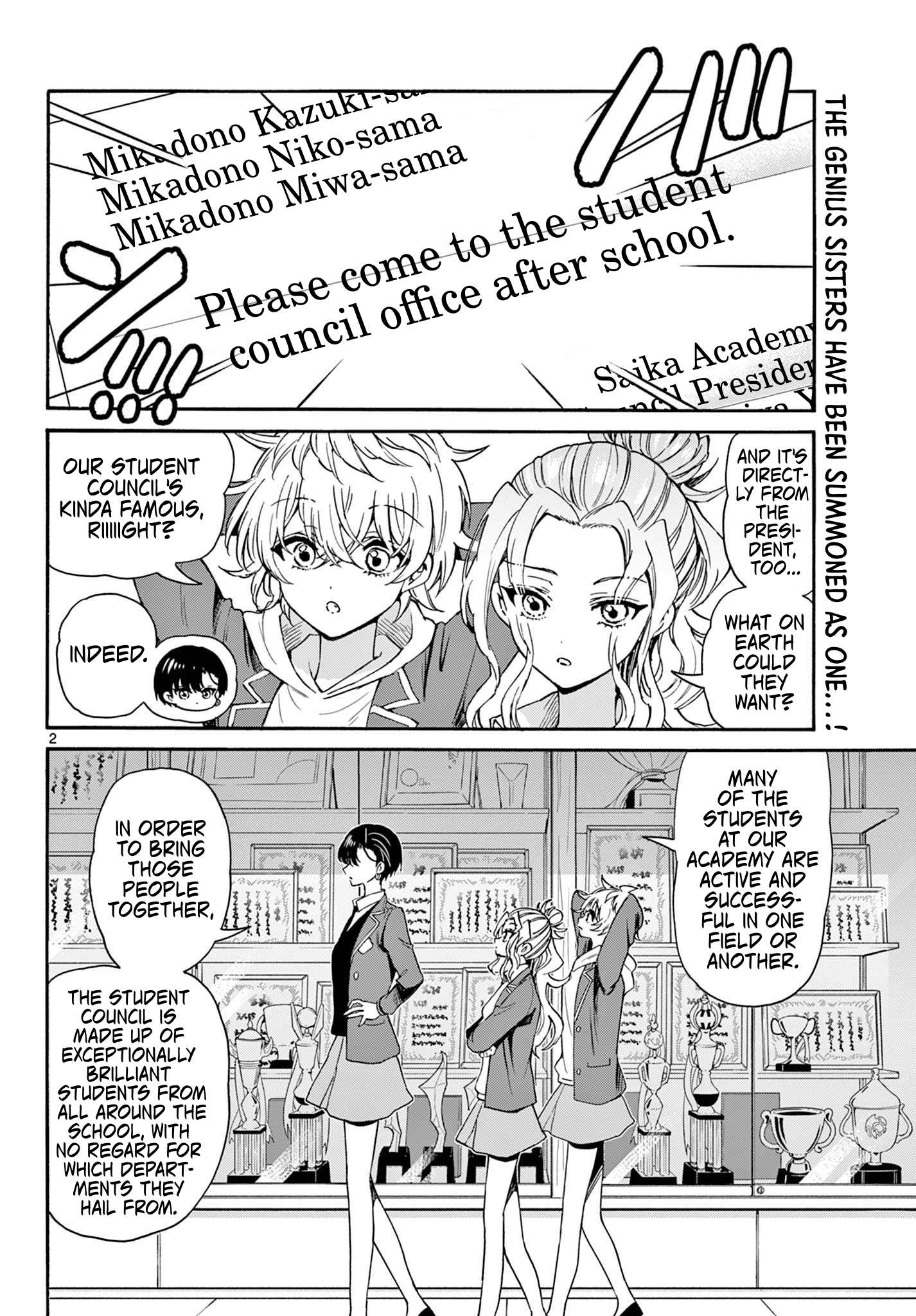 Mikadono Sanshimai wa Angai, Choroi - Chapter 156 - Toonclash