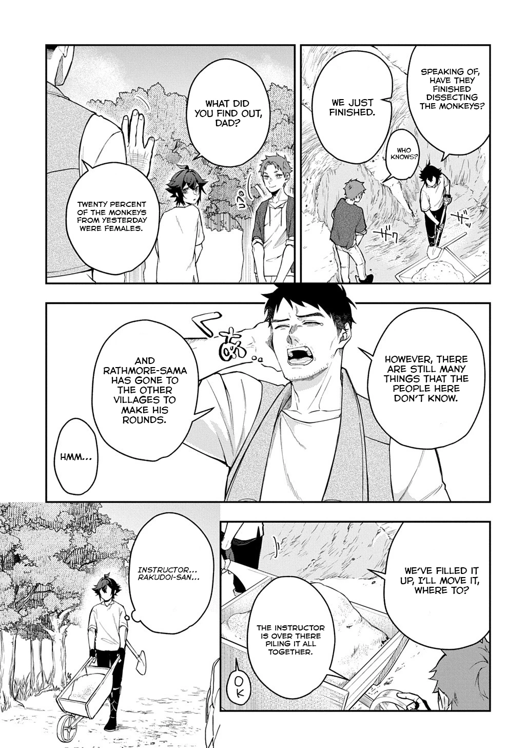 Mikiri Kara Hajimeru Garyuu Kenjutsu - Chapter 12 - Toonclash