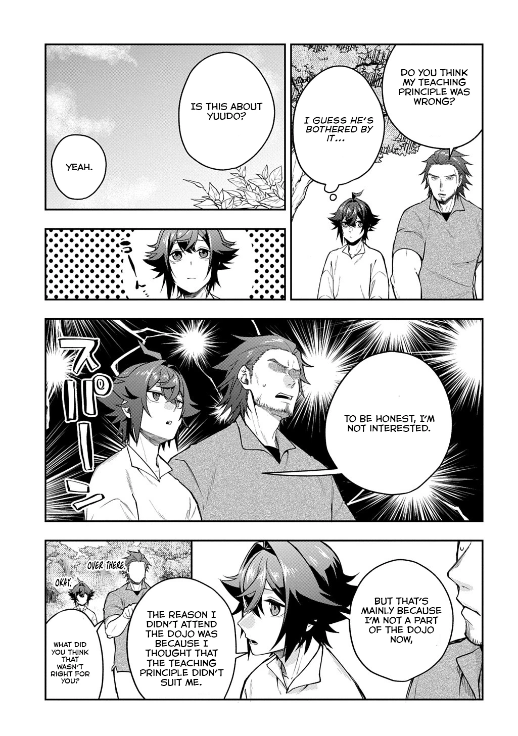 Mikiri Kara Hajimeru Garyuu Kenjutsu - Chapter 12 - Toonclash