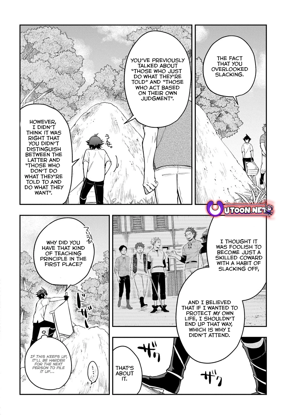 Mikiri Kara Hajimeru Garyuu Kenjutsu - Chapter 12 - Toonclash