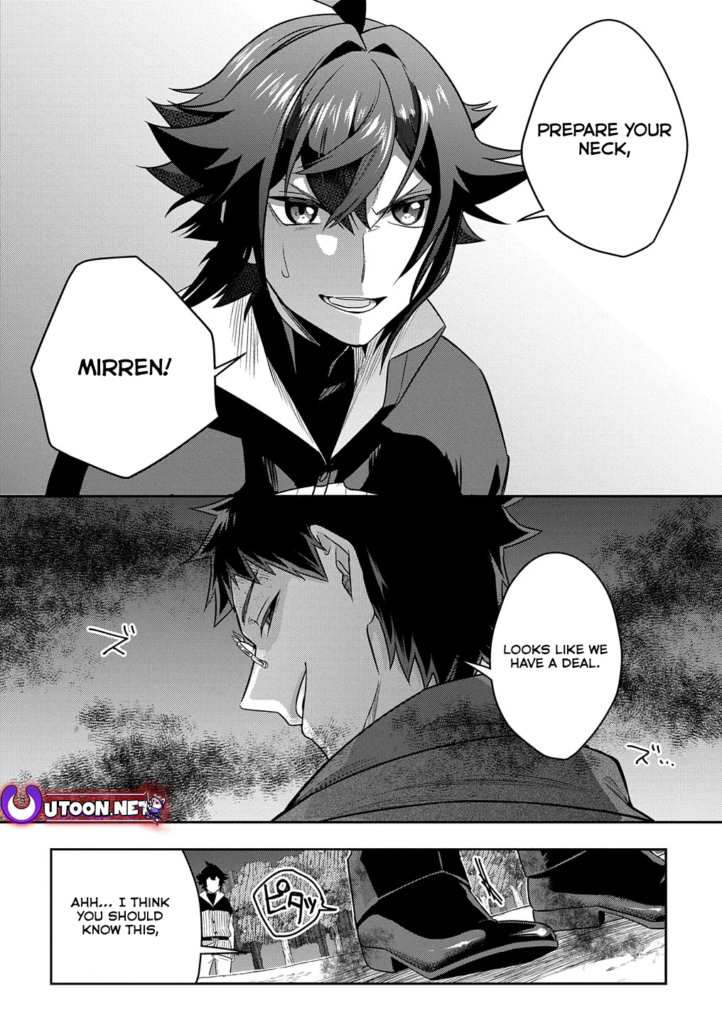 Mikiri Kara Hajimeru Garyuu Kenjutsu - Chapter 8 - Toonclash