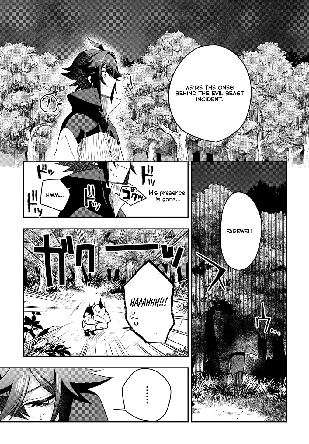 Mikiri Kara Hajimeru Garyuu Kenjutsu - Chapter 8 - Toonclash