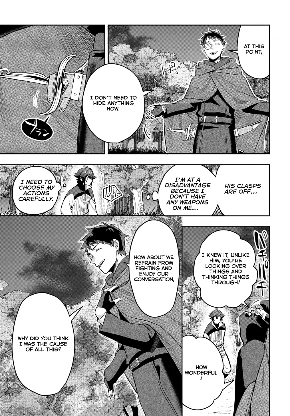 Mikiri Kara Hajimeru Garyuu Kenjutsu - Chapter 8 - Toonclash