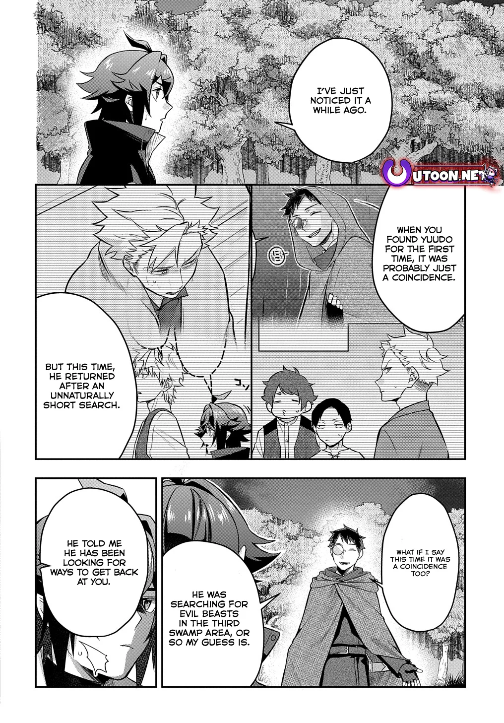 Mikiri Kara Hajimeru Garyuu Kenjutsu - Chapter 8 - Toonclash