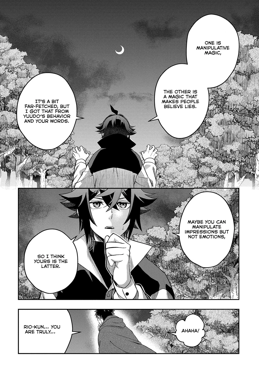 Mikiri Kara Hajimeru Garyuu Kenjutsu - Chapter 8 - Toonclash