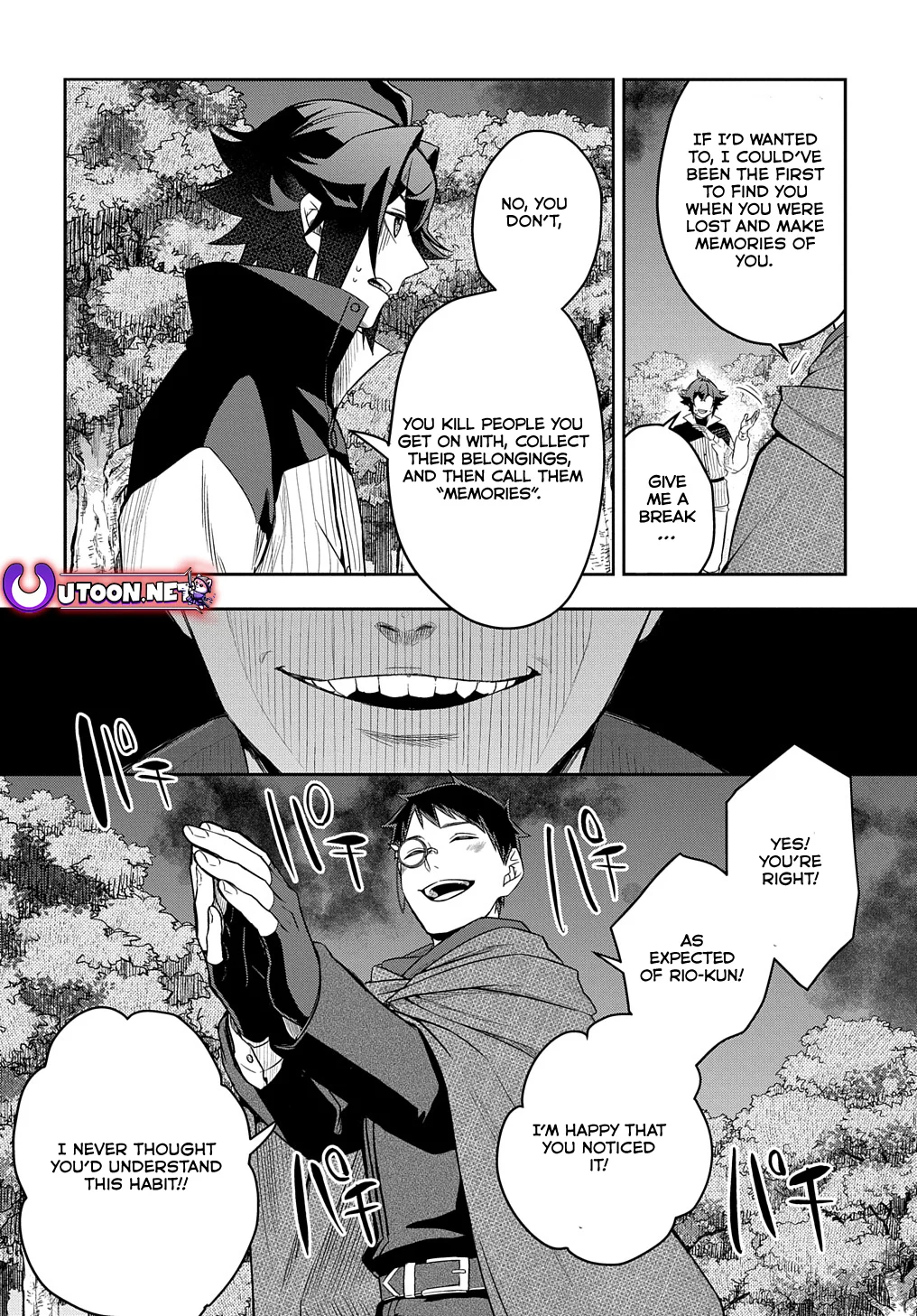 Mikiri Kara Hajimeru Garyuu Kenjutsu - Chapter 8 - Toonclash
