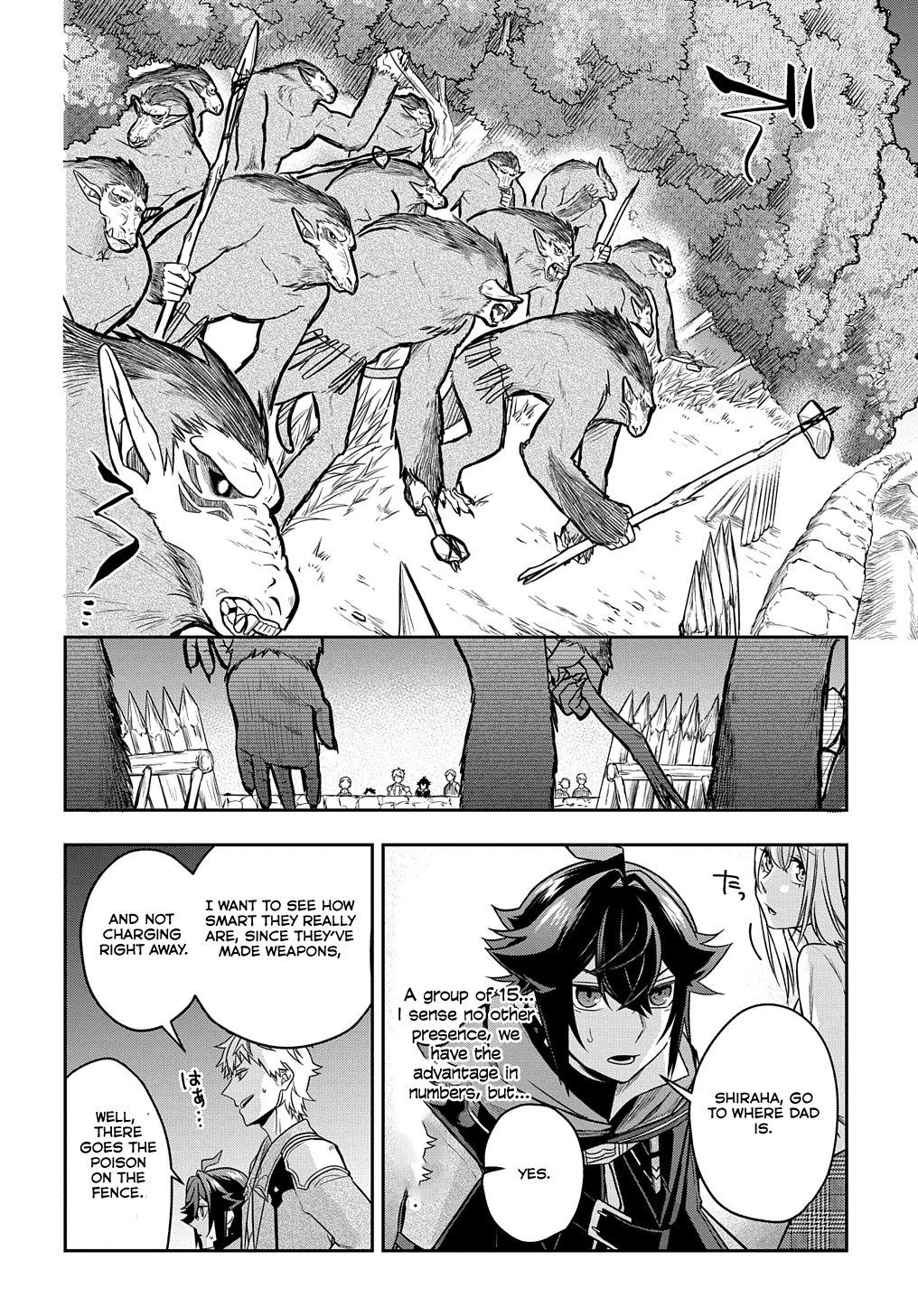 Mikiri Kara Hajimeru Garyuu Kenjutsu - Chapter 9 - Toonclash