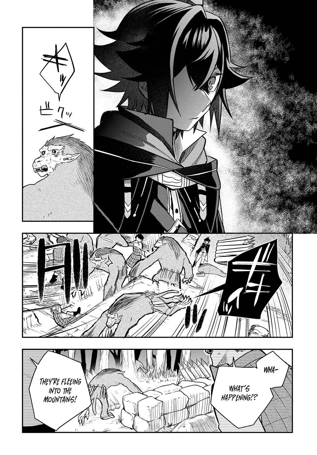 Mikiri Kara Hajimeru Garyuu Kenjutsu - Chapter 9 - Toonclash