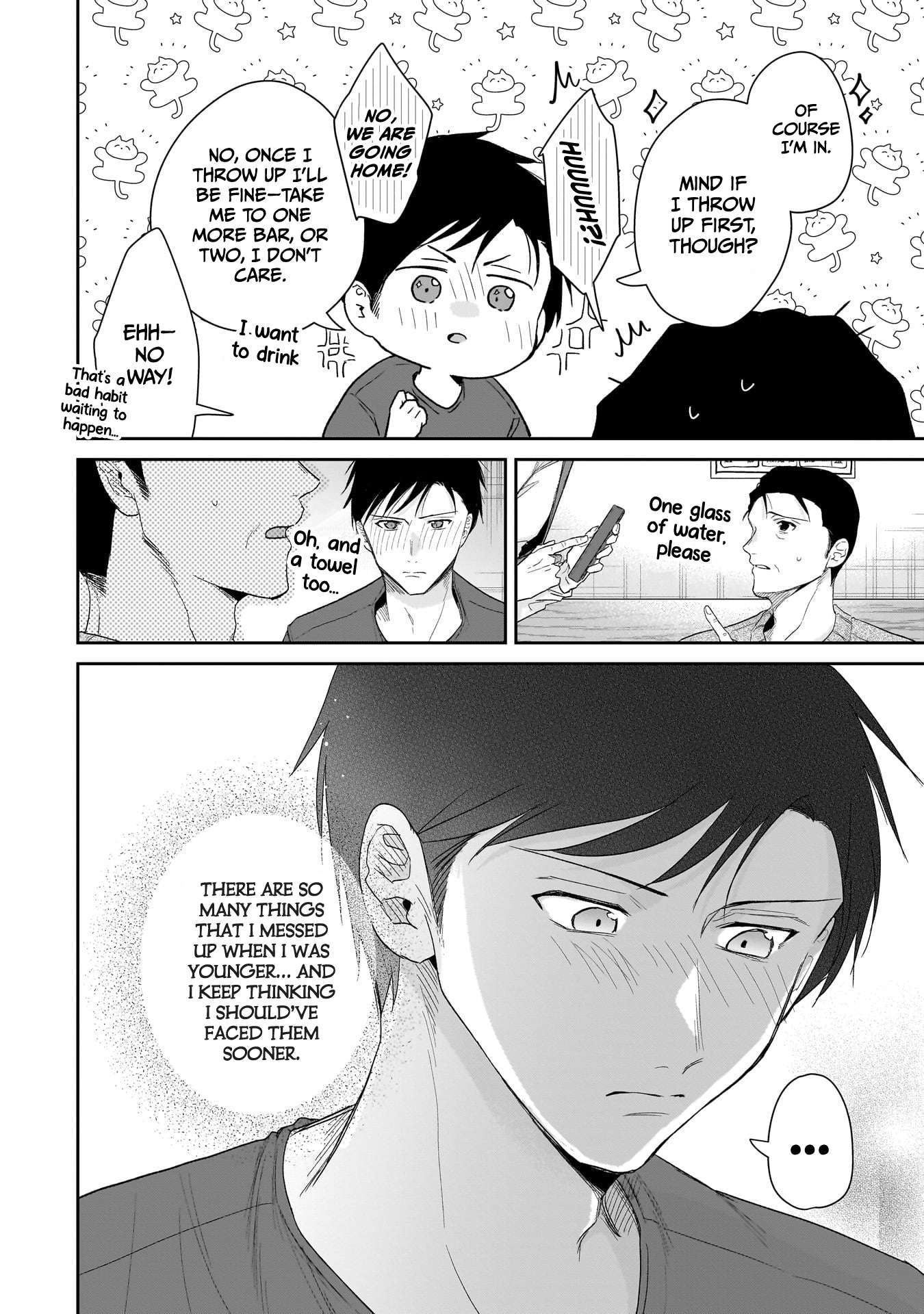 Misato-san wa Amasugi Joushi ni Chotto Kibishii - Chapter 29 - Toonclash