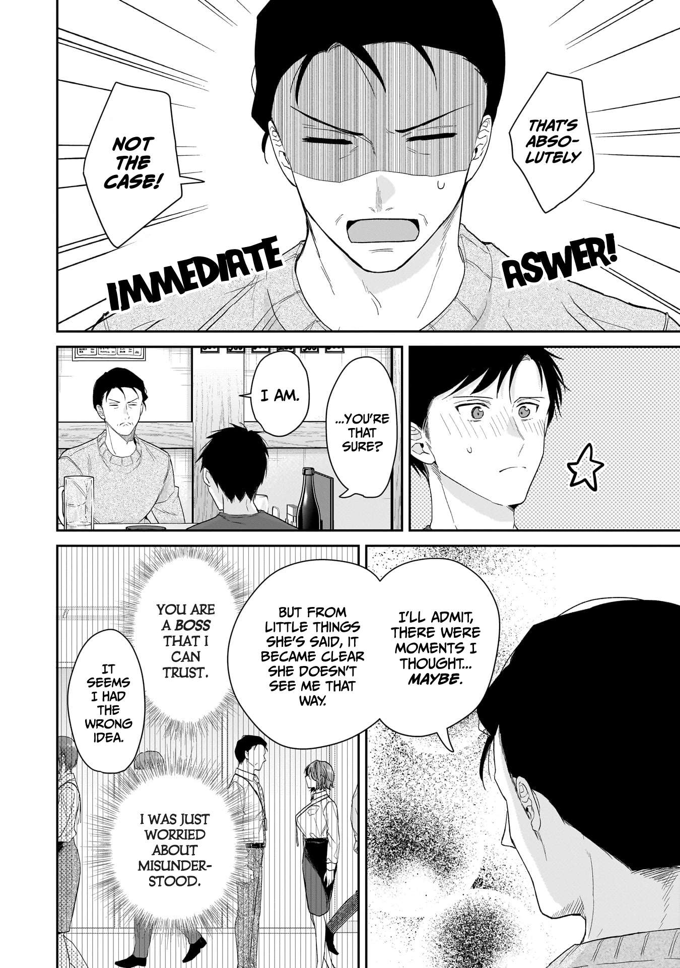 Misato-san wa Amasugi Joushi ni Chotto Kibishii - Chapter 29 - Toonclash