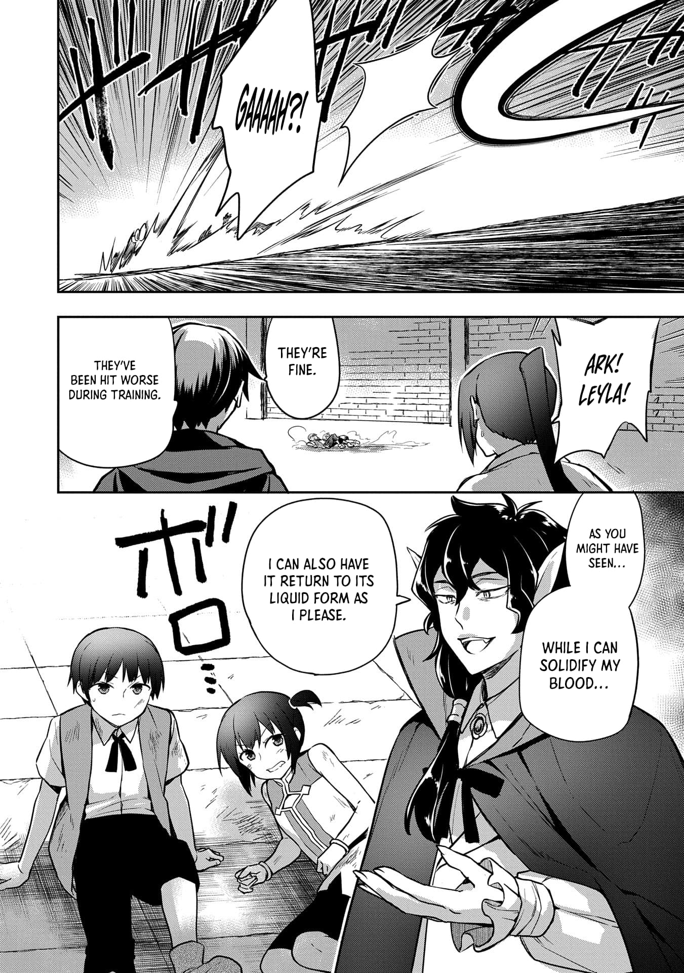 Mushoku no Eiyuu: Betsu ni Skill Nanka Iranakattan daga - Chapter 47 - Toonclash