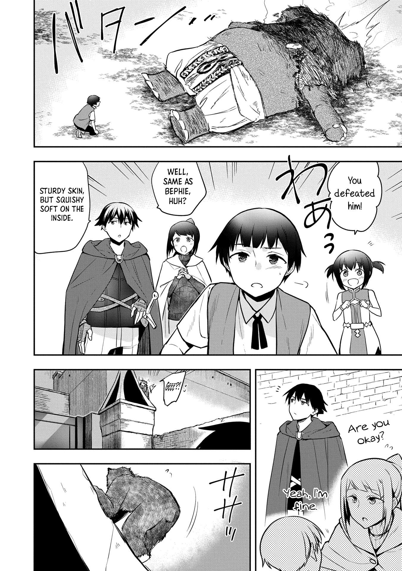 Mushoku no Eiyuu: Betsu ni Skill Nanka Iranakattan daga - Chapter 48.1 - Toonclash