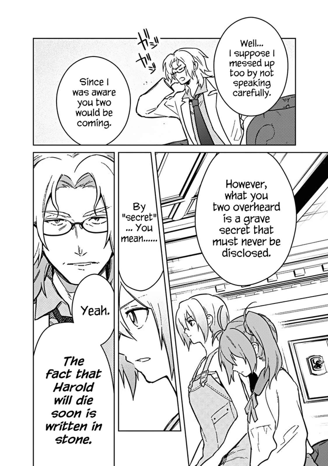 My Death Flags Show No Sign of Ending - Chapter 73 - Toonclash