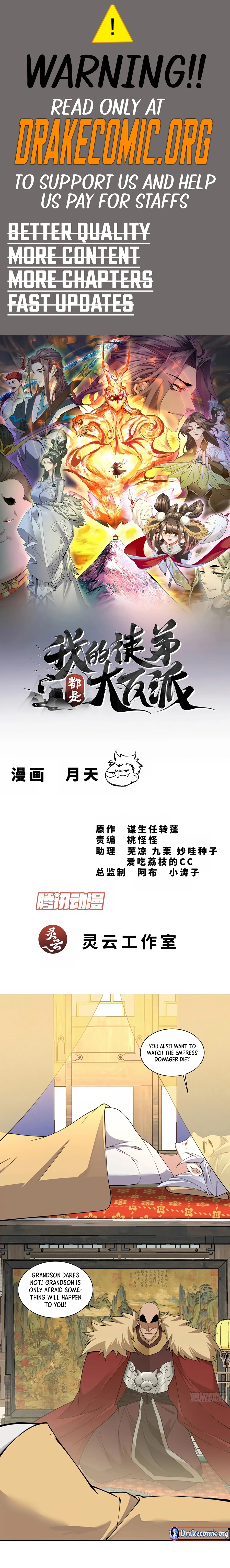 My Disciples Are All Big Villains - Chapter 338 - Toonclash