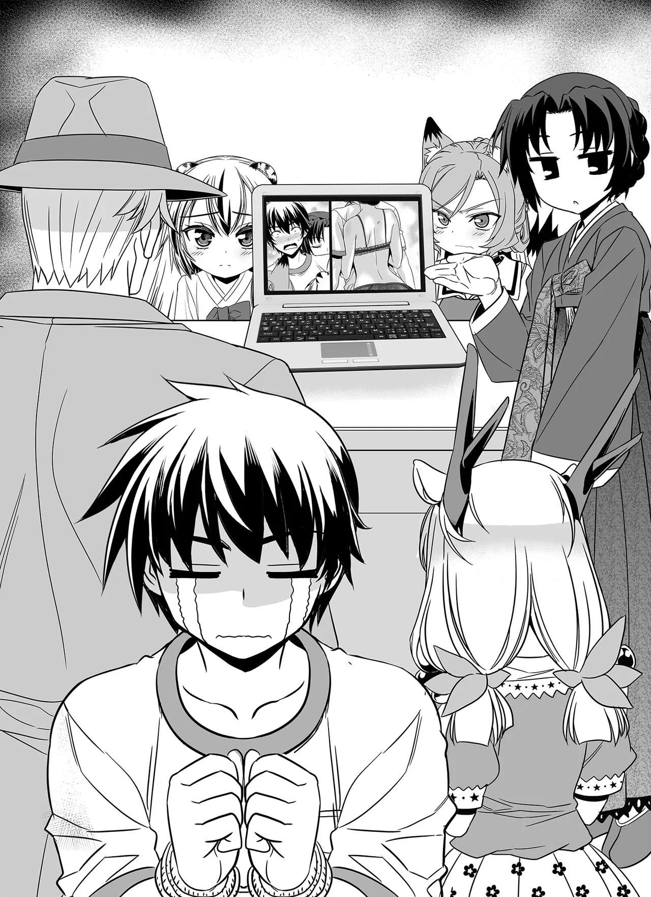 My Love Tiger - Chapter 328 - Toonclash