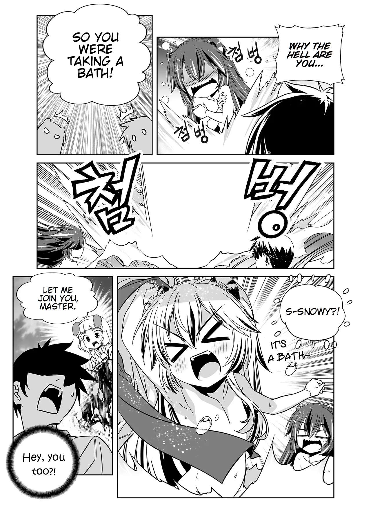 My Love Tiger - Chapter 338 - Toonclash