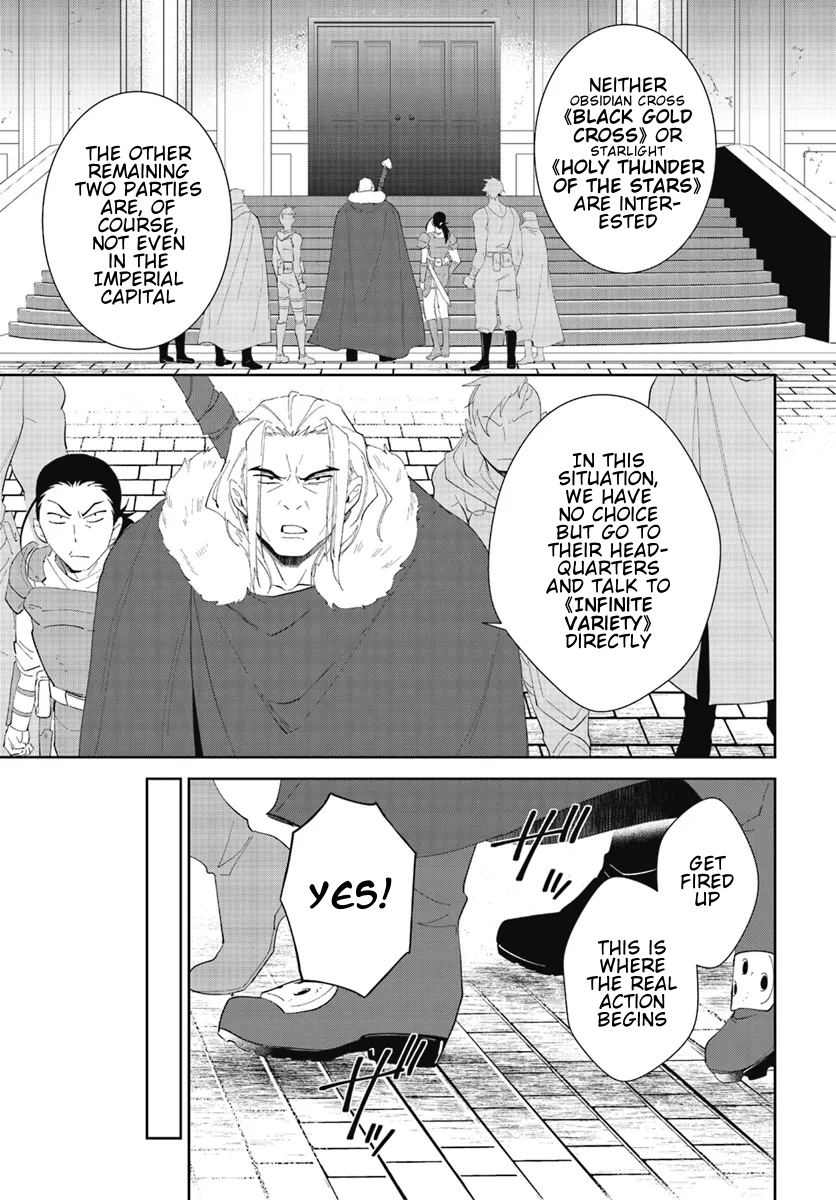 Nageki no Bourei wa Intai Shitai – Saijiyaku Hanta ni Yoru Saikiyou Patei Ikusei Jutsu - Chapter ...