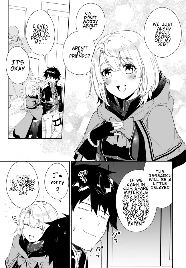 Nageki no Bourei wa Intai Shitai – Saijiyaku Hanta ni Yoru Saikiyou Patei Ikusei Jutsu - Chapter ...