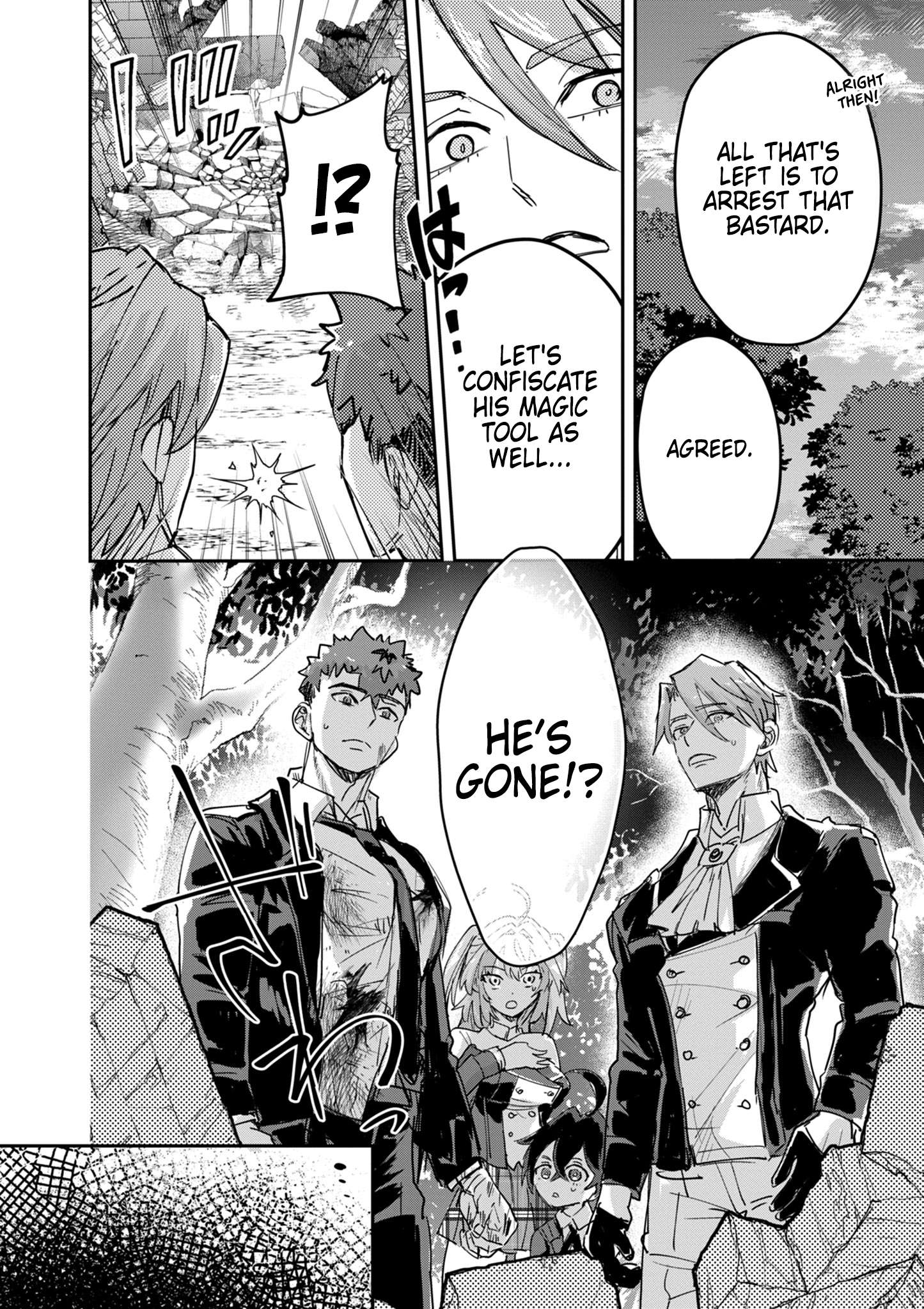 Nichiasa Suki No Otaku Ga Akuyaku Seito Ni Tenseishita Kekka, Hametsu ...