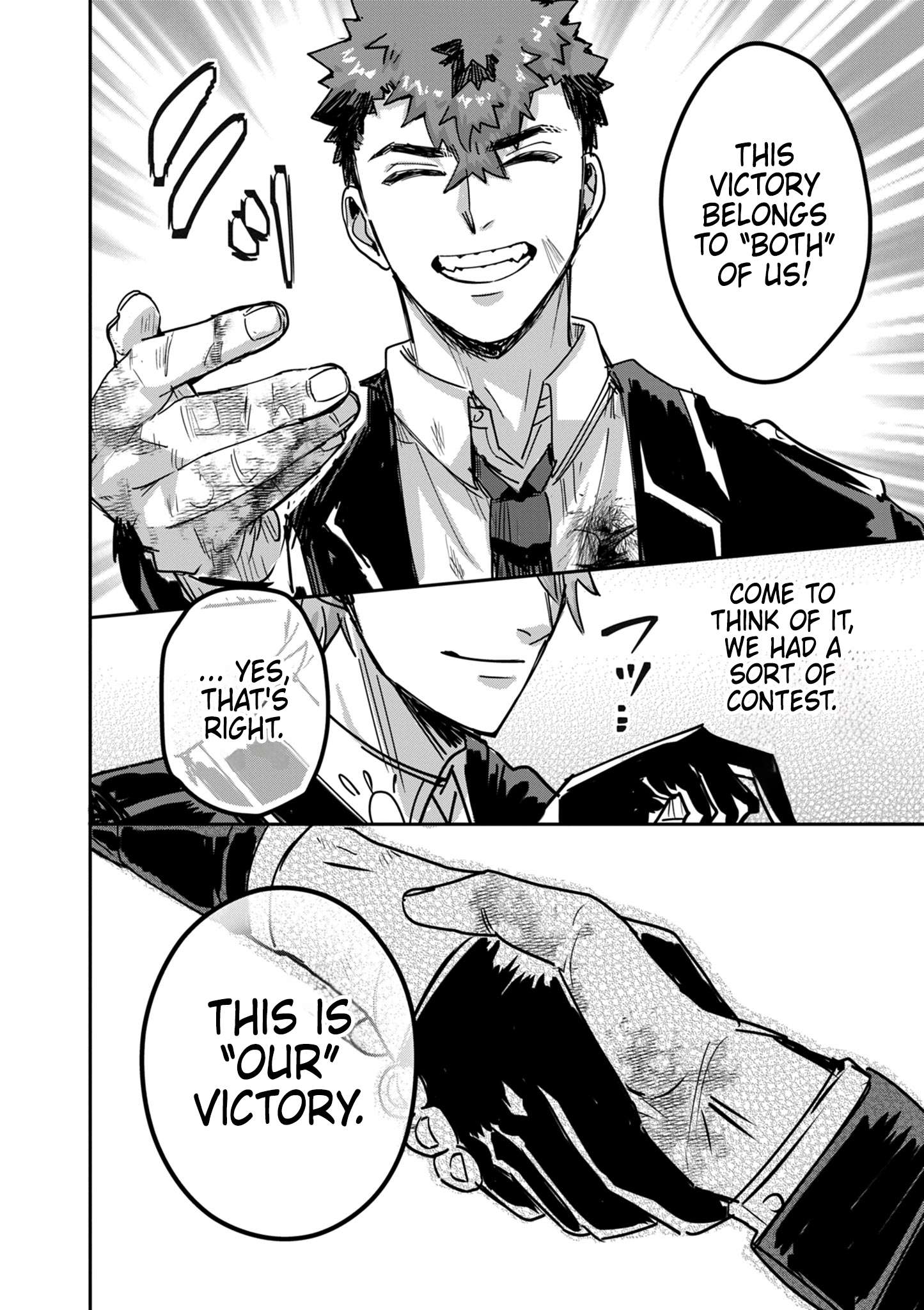 Nichiasa Suki No Otaku Ga Akuyaku Seito Ni Tenseishita Kekka, Hametsu ...