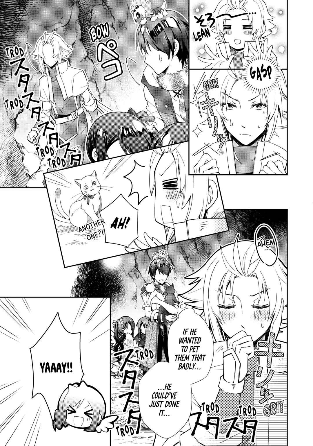 Nonbiri VRMMO-ki - Chapter 75 - Toonclash