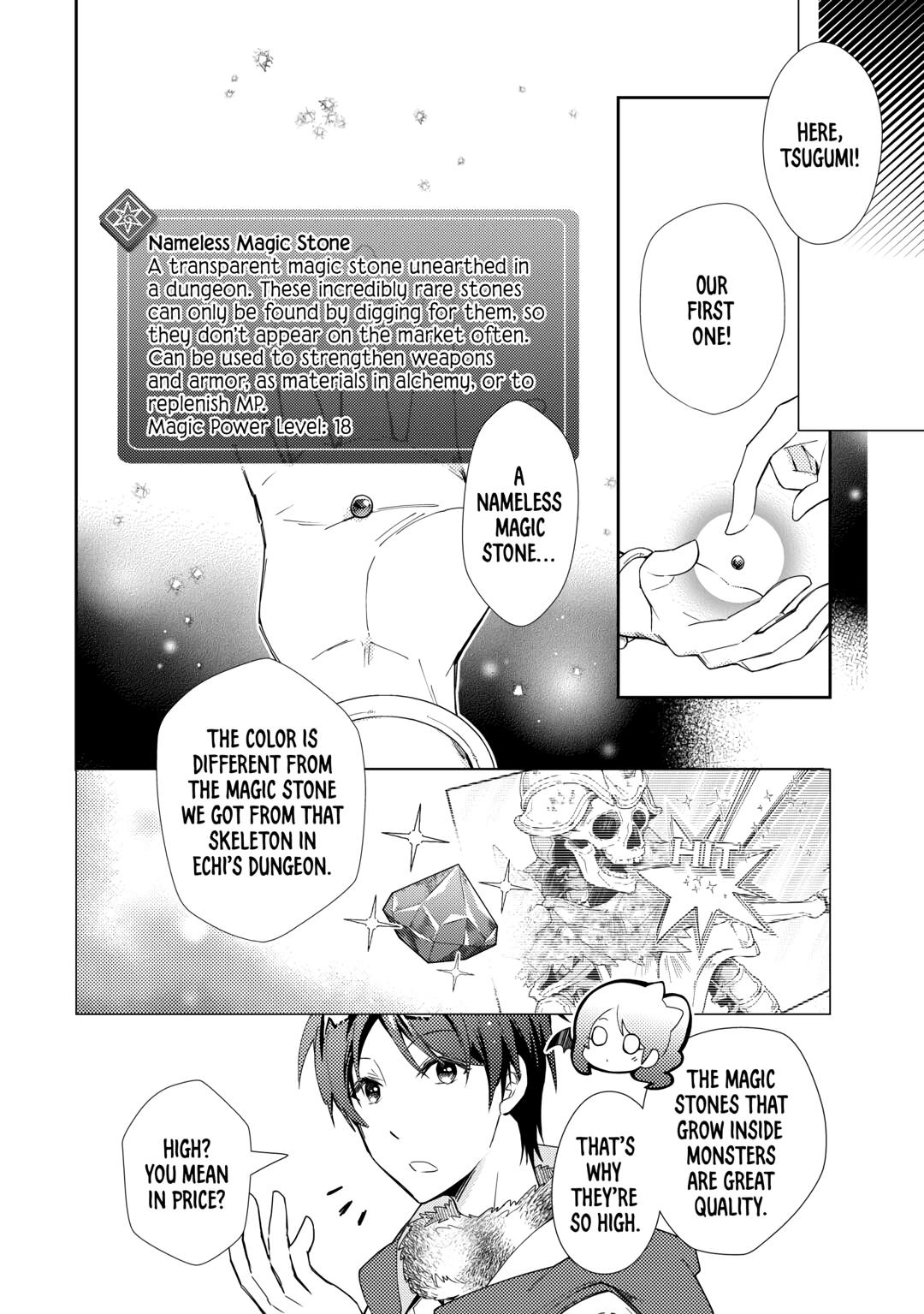 Nonbiri VRMMO-ki - Chapter 75 - Toonclash