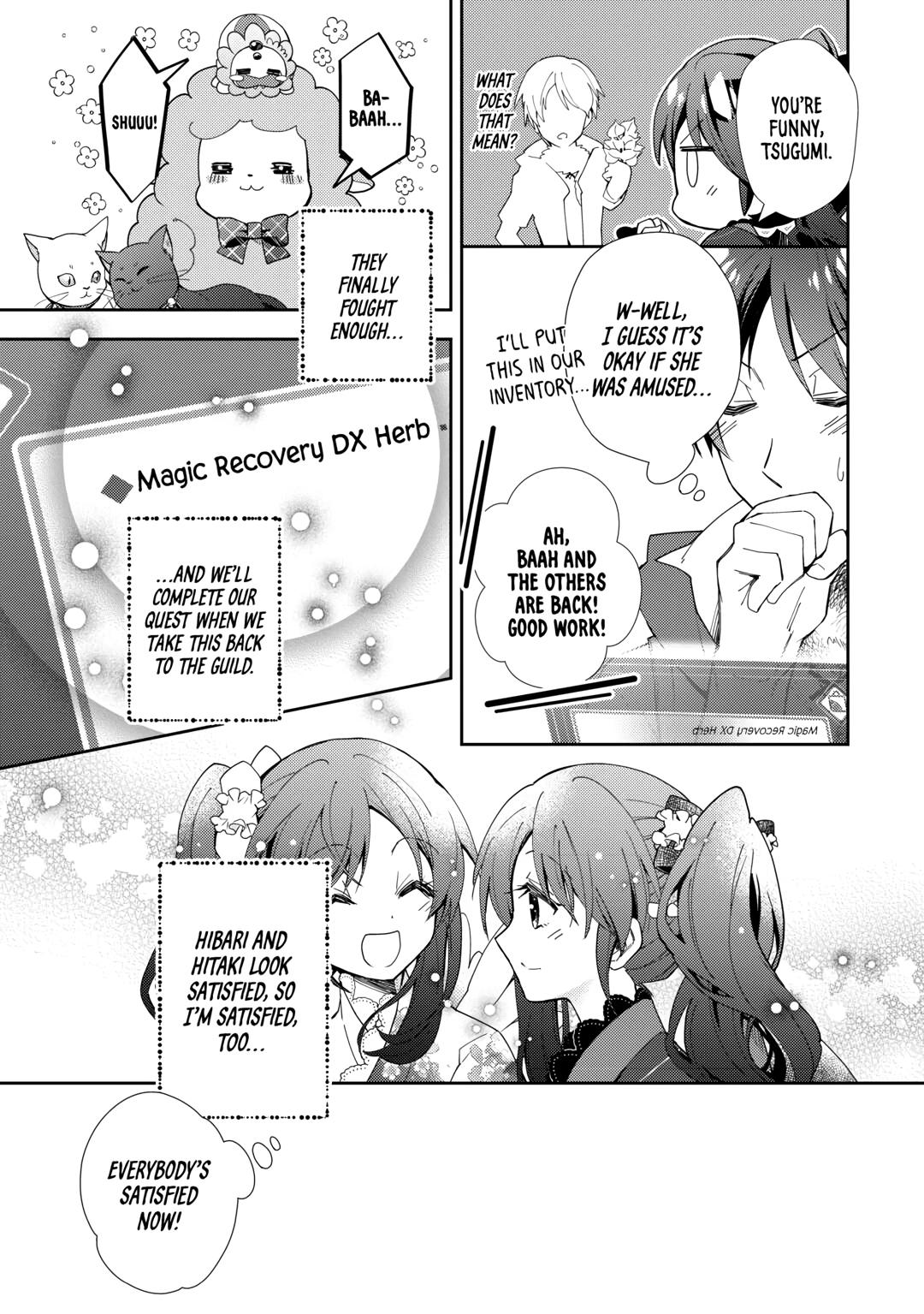 Nonbiri VRMMO-ki - Chapter 79 - Toonclash