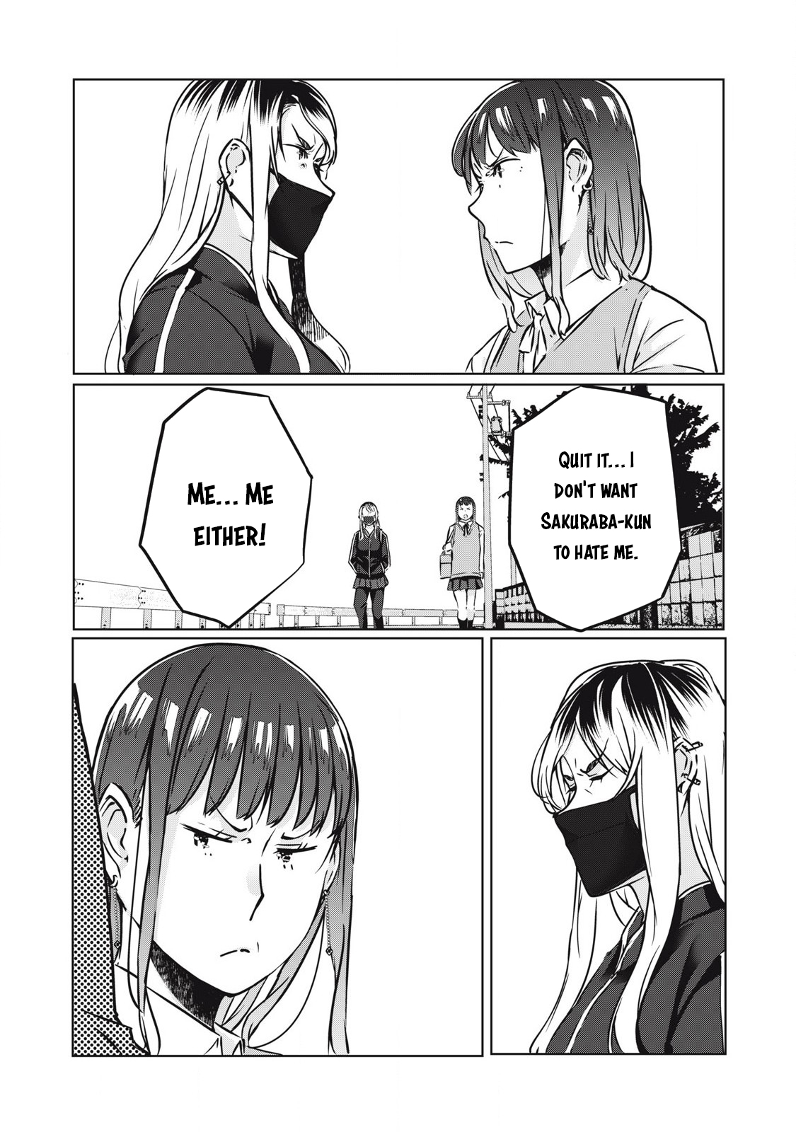 Ntrevenge - Chapter 29 - Toonclash