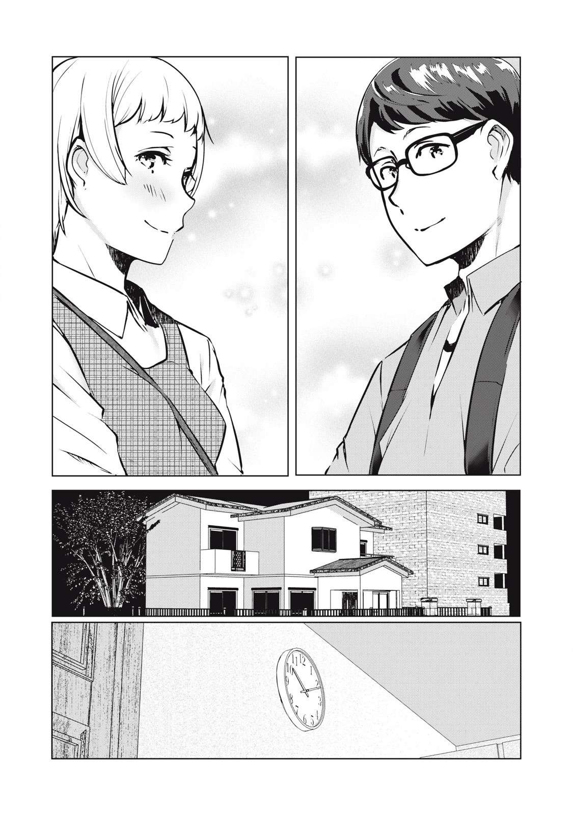 Ntrevenge - Chapter 36 - Toonclash