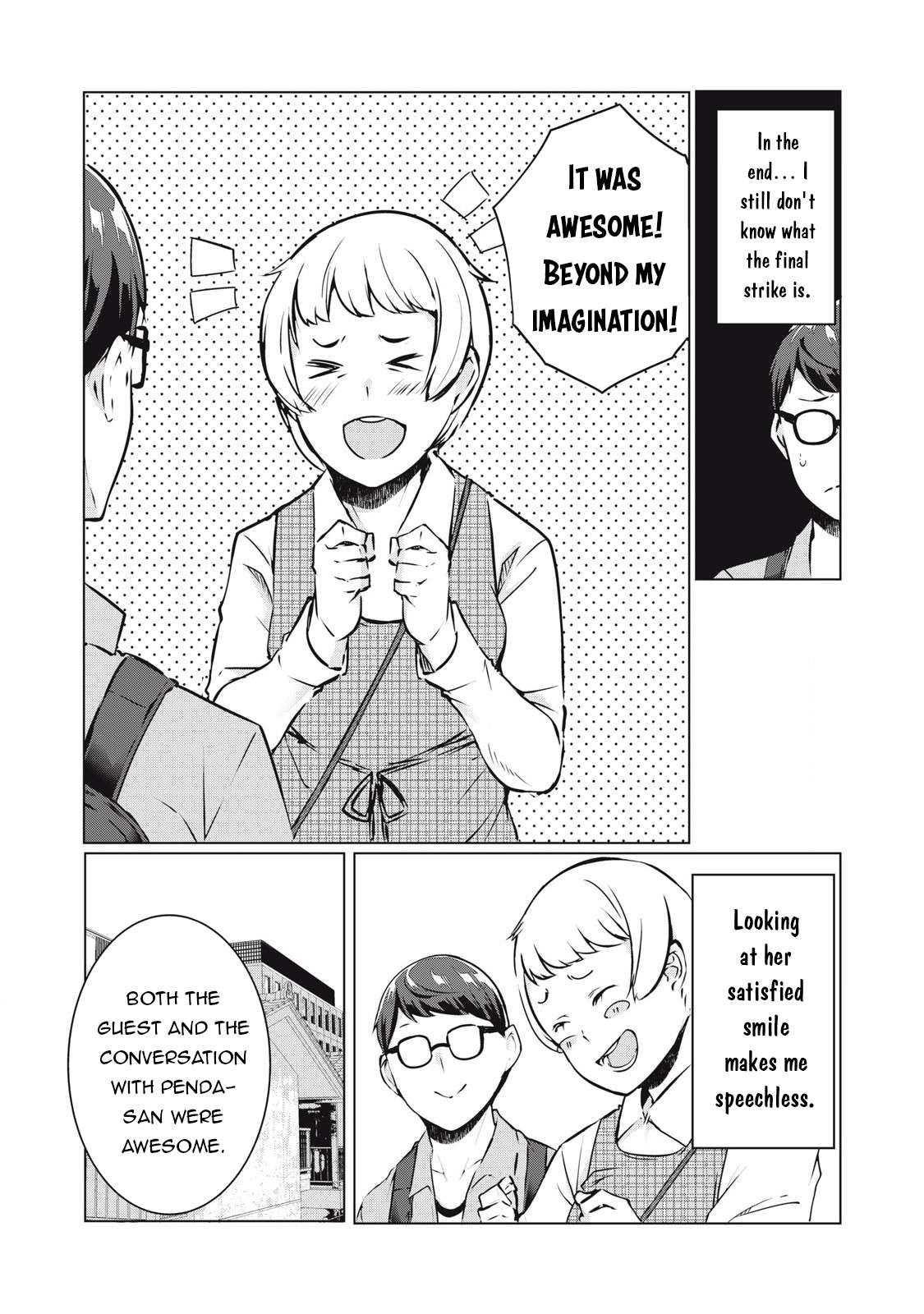 Ntrevenge - Chapter 36 - Toonclash