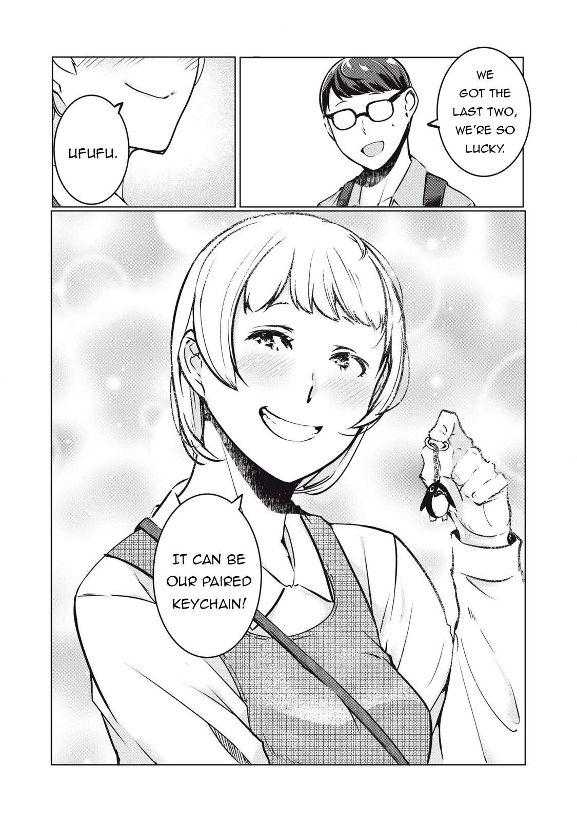 Ntrevenge - Chapter 36 - Toonclash