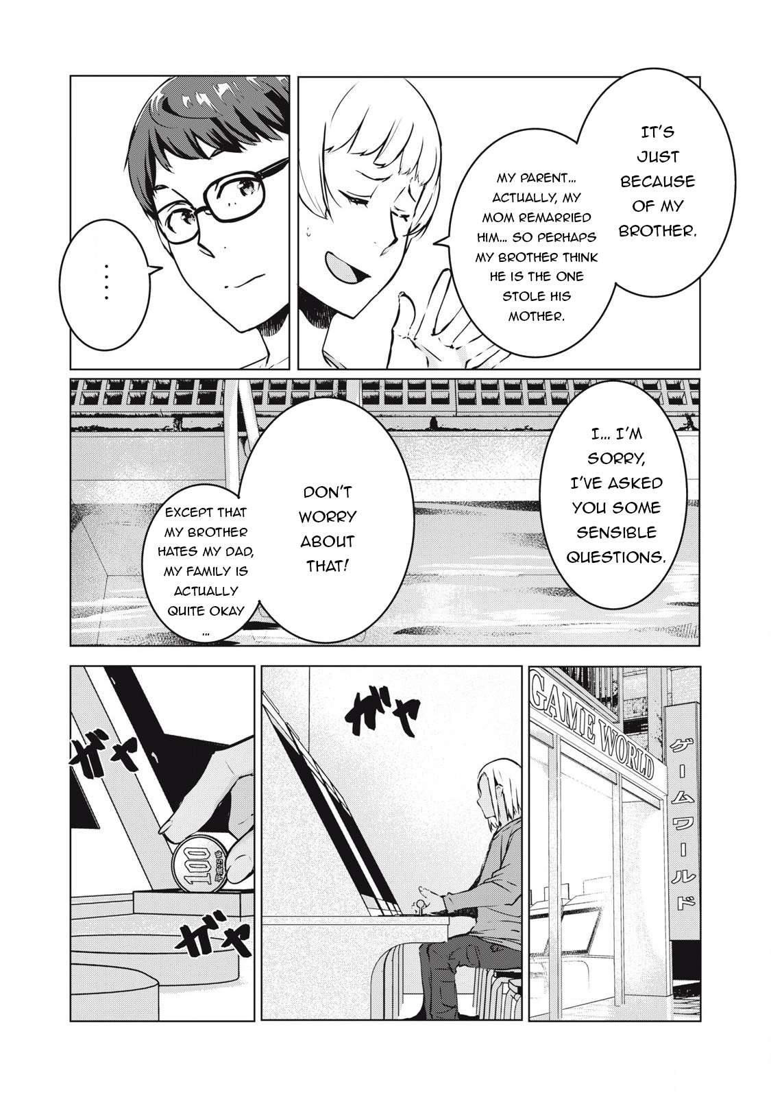 Ntrevenge - Chapter 38 - Toonclash