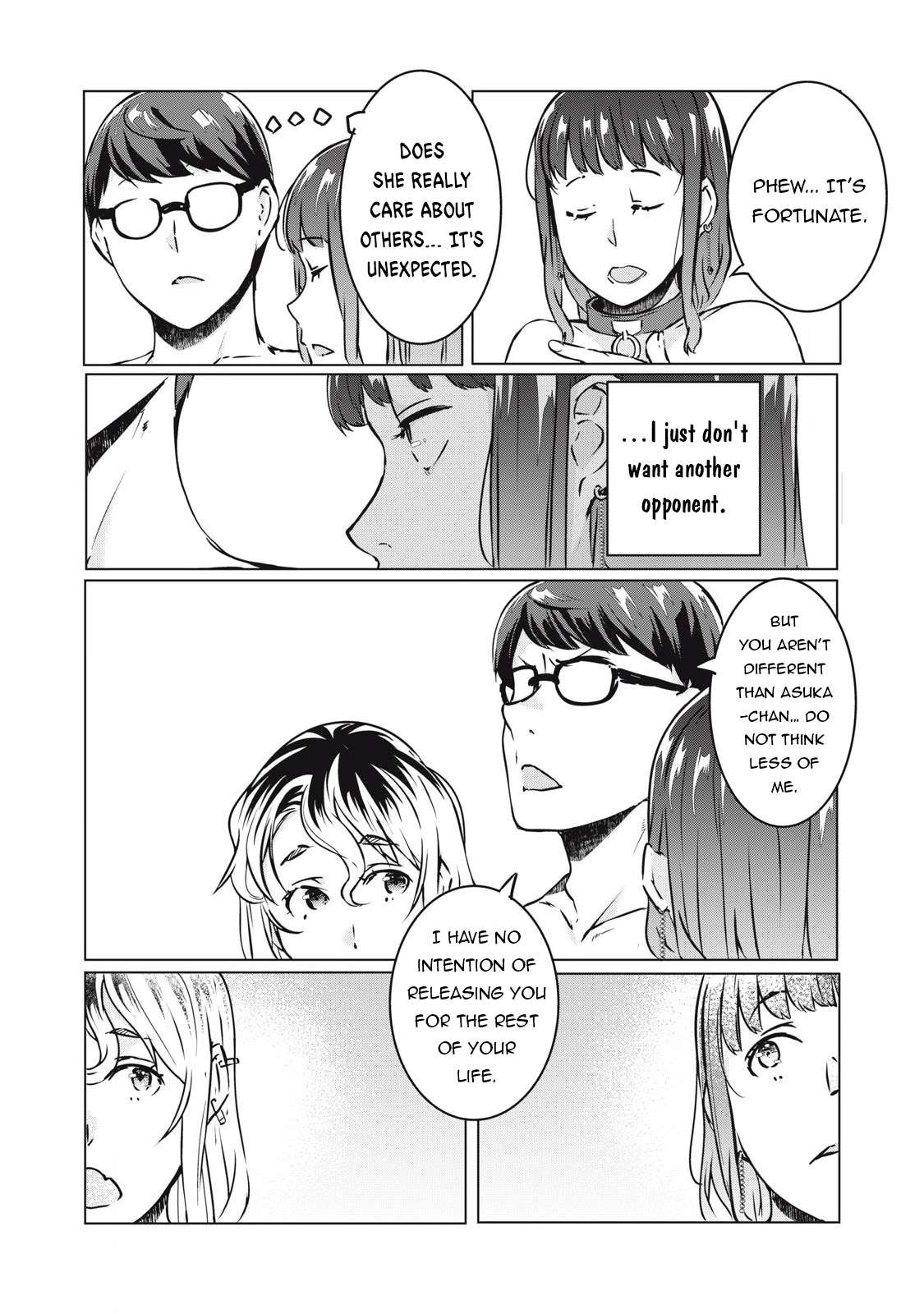 Ntrevenge - Chapter 38 - Toonclash