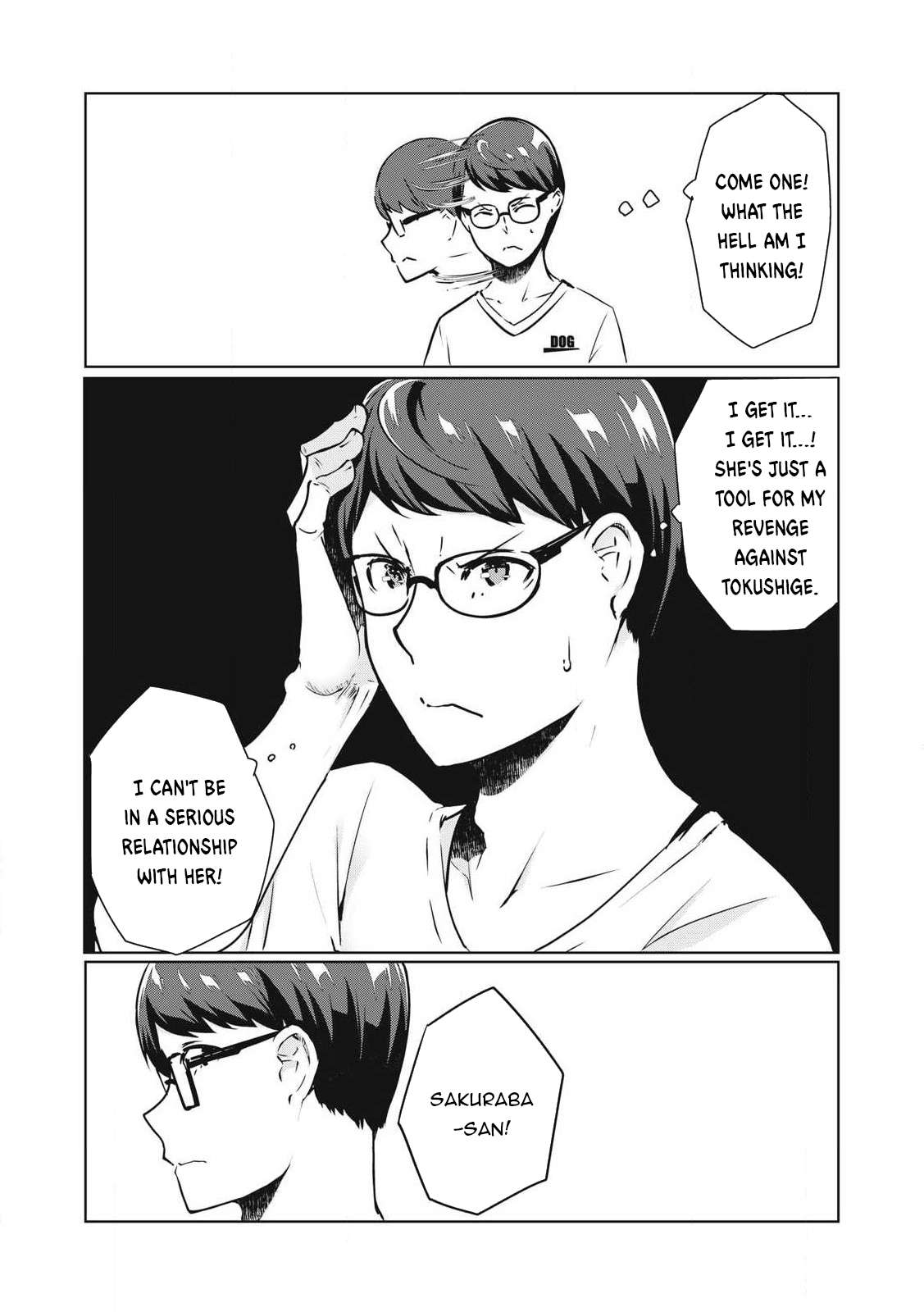 Ntrevenge - Chapter 40 - Toonclash