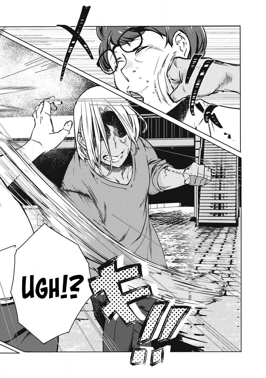 Ntrevenge - Chapter 40 - Toonclash