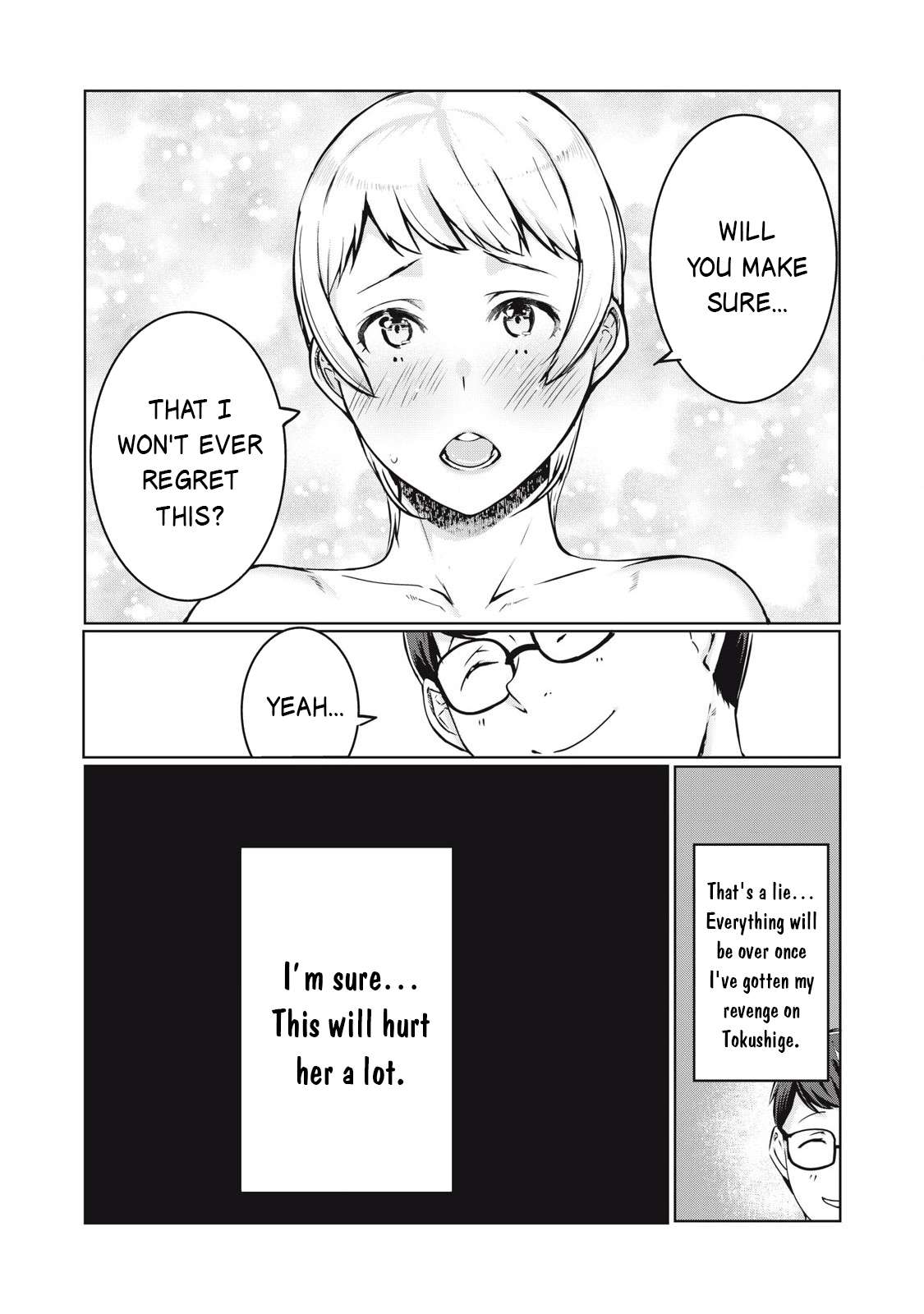 Ntrevenge - Chapter 41 - Toonclash