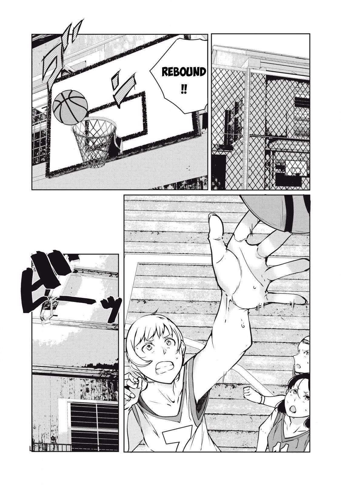 Ntrevenge - Chapter 43 - Toonclash