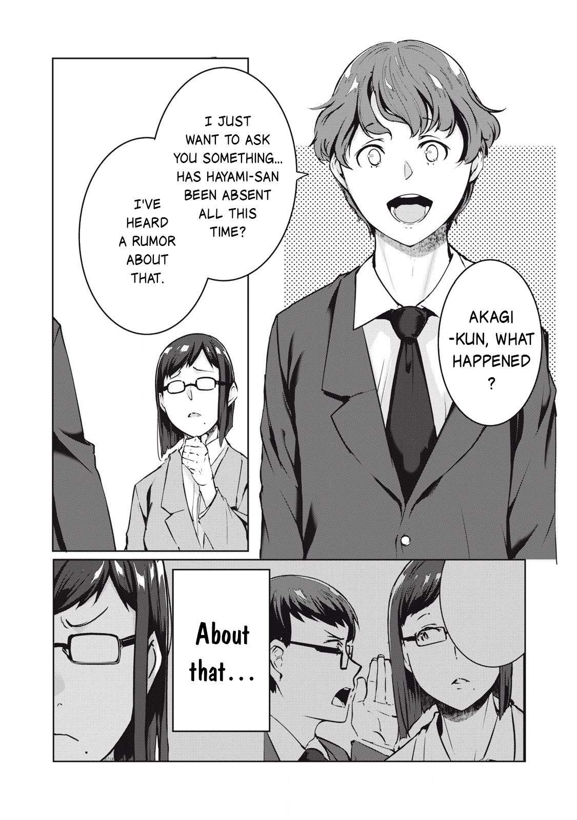 Ntrevenge - Chapter 44 - Toonclash