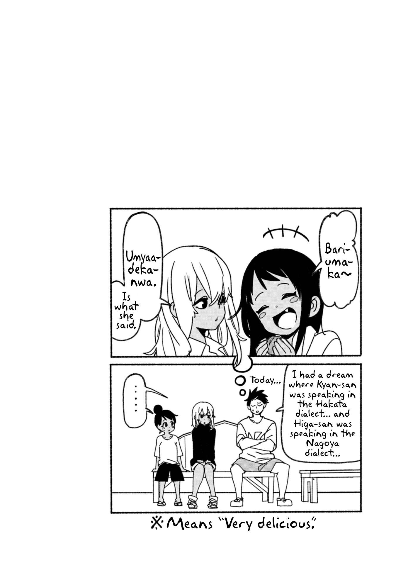 Okinawa de Suki ni Natta Ko ga Hougen Sugite Tsura Sugiru - Chapter 21. ...