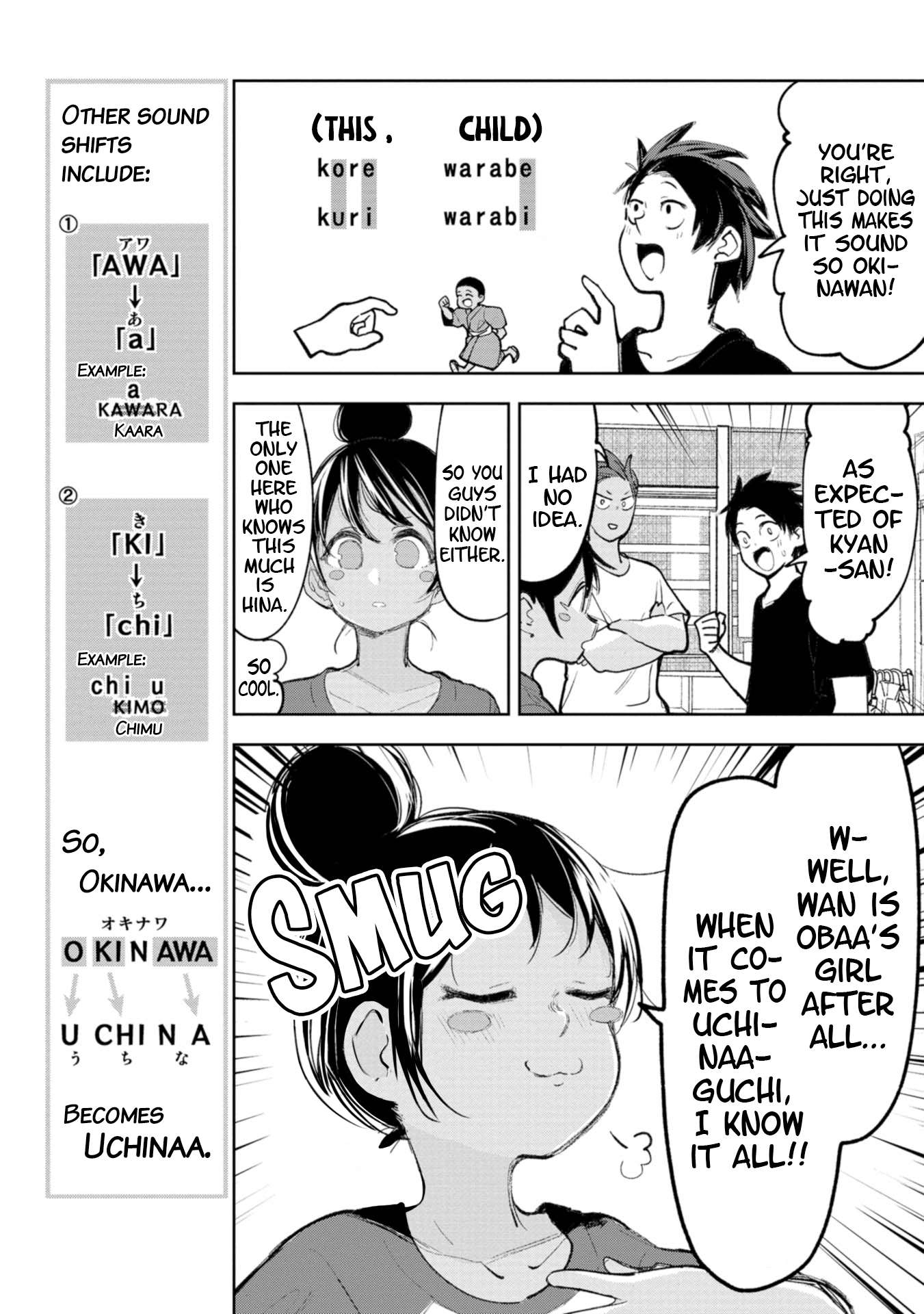 Okinawa de Suki ni Natta Ko ga Hougen Sugite Tsura Sugiru - Chapter 27 - Toonclash