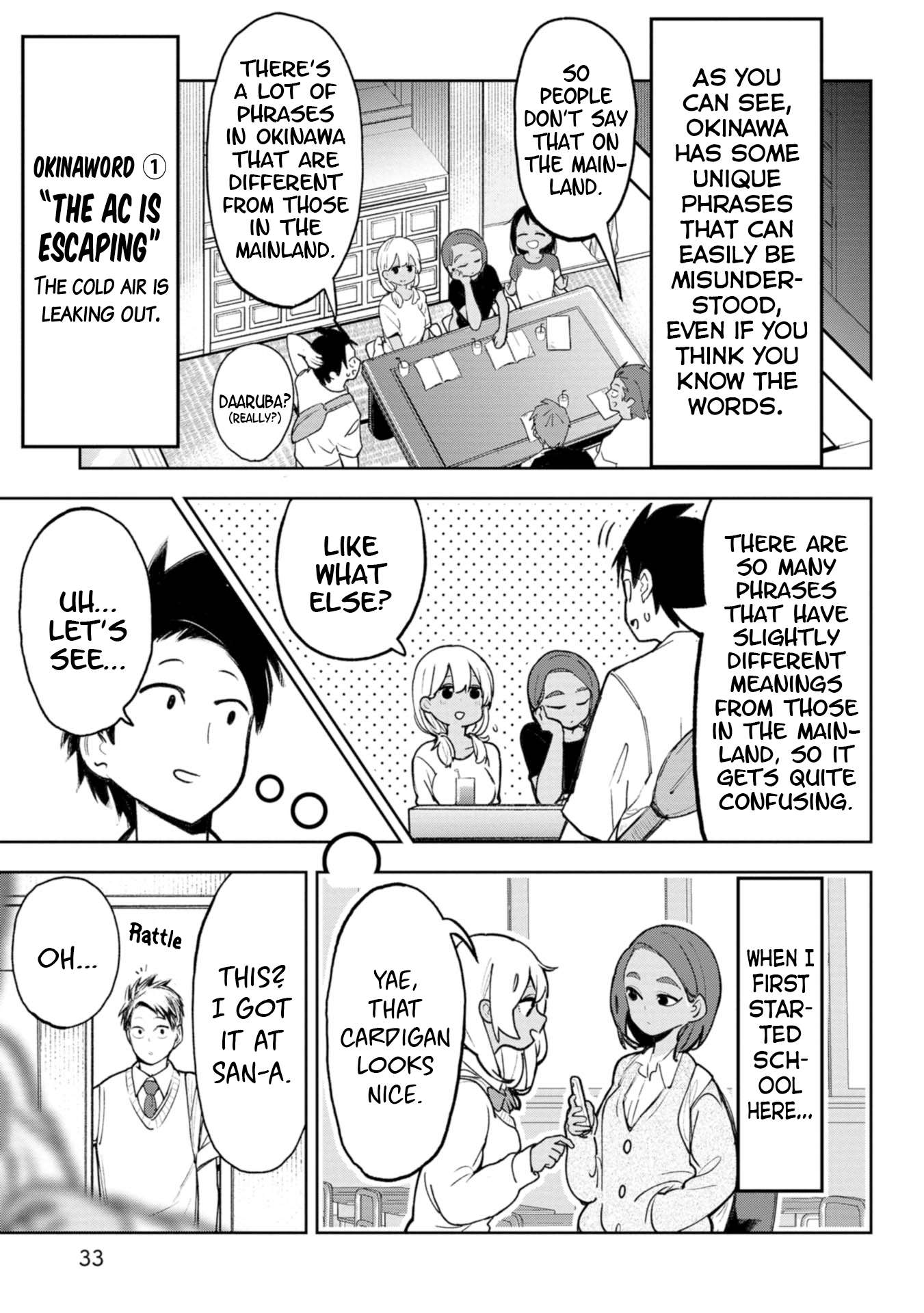 Okinawa de Suki ni Natta Ko ga Hougen Sugite Tsura Sugiru - Chapter 31 ...