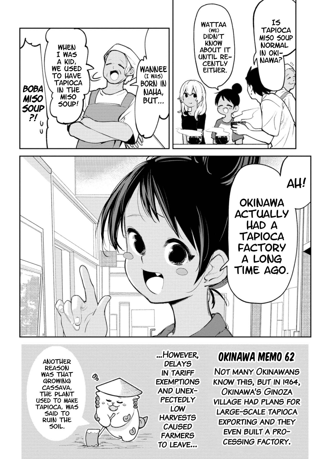 Okinawa de Suki ni Natta Ko ga Hougen Sugite Tsura Sugiru - Chapter 36 - Toonclash